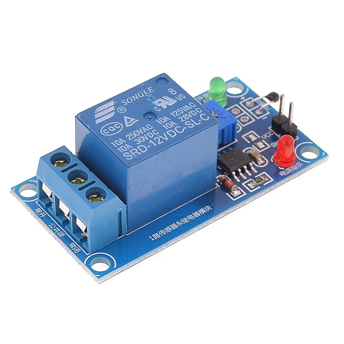 [Discontinued] DC 5V High Low Temperature Thermal Sensor Relay Module – SainSmart.com