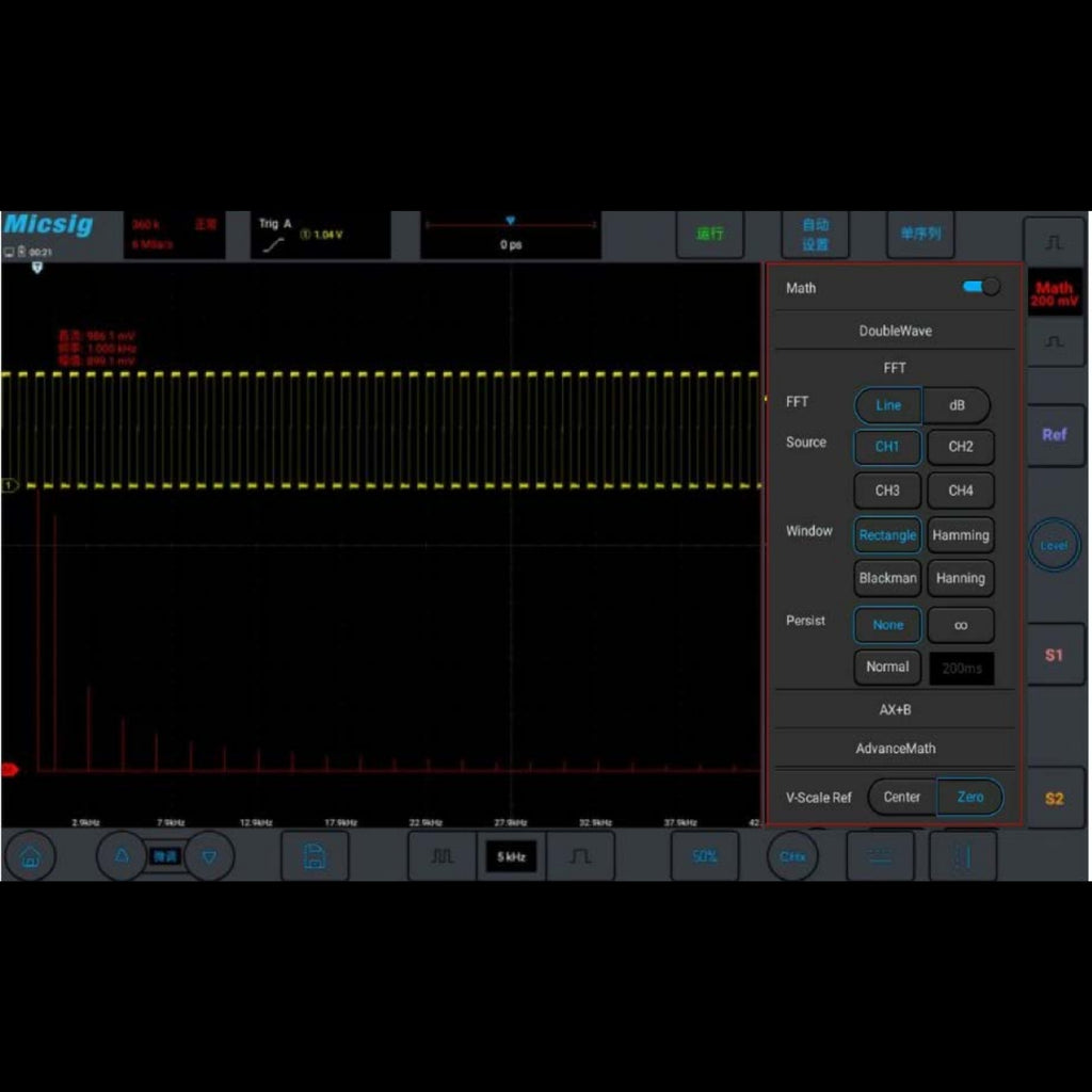 Micsig Oscilloscope MDO2504 | Tablet Storage Oscilloscope | 4-Channel ...