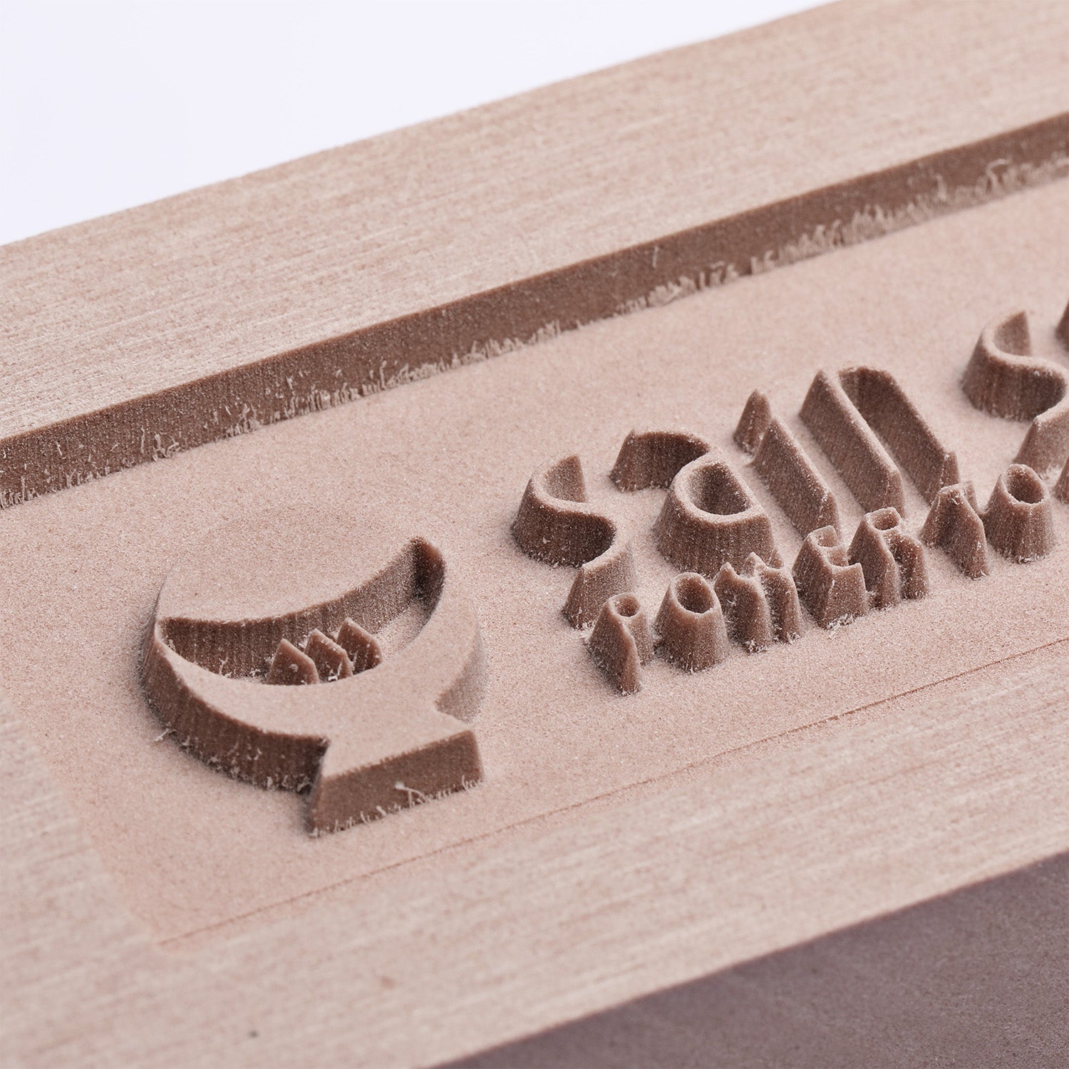 [Discontinued] SainSmart Brown Resin Board for CNC Engraving ...